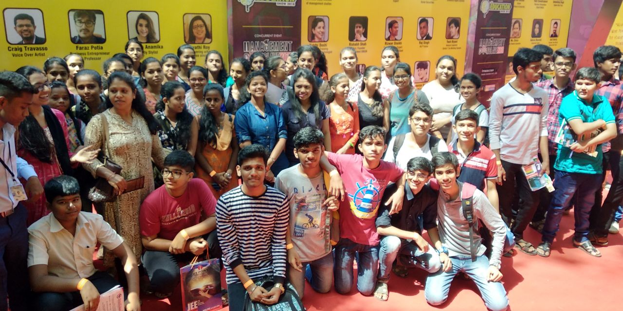 Gurukul Institute Information Technology